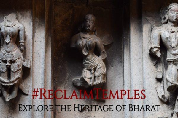 Mapping the Heritage monuments of Bharat | #ReclaimTemples
